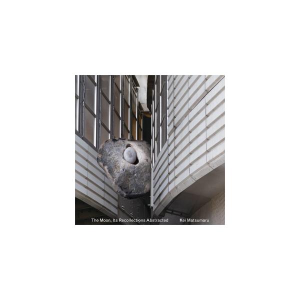 ◆品　番：SCOL-1065◆発売日：2022年10月19日発売◆出荷目安：1〜2週間◆※インディーズ商品の為、お届けまでにお時間がかかる場合がございます。予めご了承下さい。◆ザモーンイッツリコレクションズアブストラクティッド