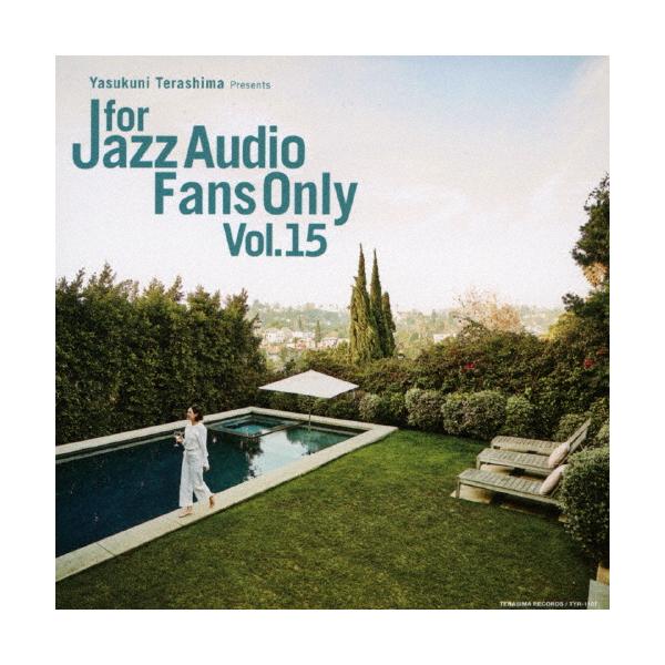 ◆品　番：TYR-1107◆発売日：2022年10月19日発売◆出荷目安：1〜2週間◆※インディーズ商品の為、お届けまでにお時間がかかる場合がございます。予めご了承下さい。