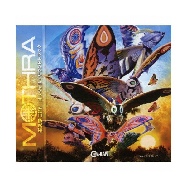 ◆品　番：CINK-150◆発売日：2023年03月22日発売◆出荷目安：1〜2週間◆UHQ-CD（6枚組）◆※インディーズ商品の為、お届けまでにお時間がかかる場合がございます。予めご了承下さい。