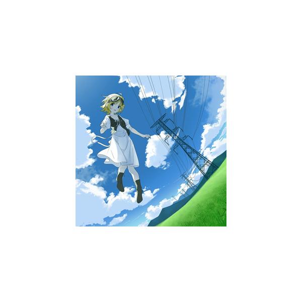 ◆品　番：SADI-9◆発売日：2023年02月22日発売◆出荷目安：1〜2週間◆※インディーズ商品の為、お届けまでにお時間がかかる場合がございます。予めご了承下さい。