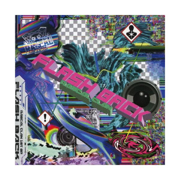 ◆品　番：LSME-42◆発売日：2023年03月14日発売◆出荷目安：1〜2週間◆※インディーズ商品の為、お届けまでにお時間がかかる場合がございます。予めご了承下さい。