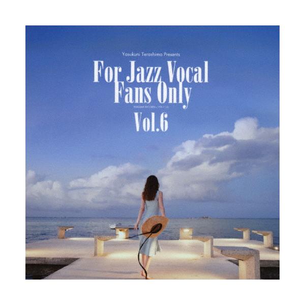 ◆品　番：TYR-1110◆発売日：2023年03月22日発売◆出荷目安：1〜2週間◆※インディーズ商品の為、お届けまでにお時間がかかる場合がございます。予めご了承下さい。