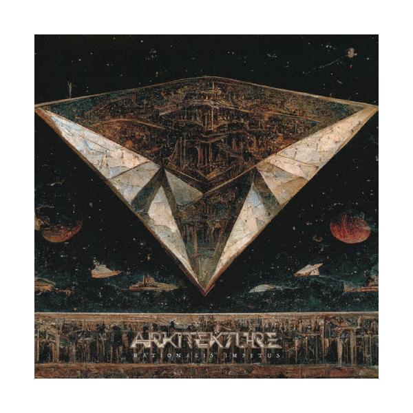 ◆品　番：ARC-1184◆発売日：2023年05月24日発売◆出荷目安：2〜3週間◆※インディーズ商品の為、お届けまでにお時間がかかる場合がございます。予めご了承下さい。