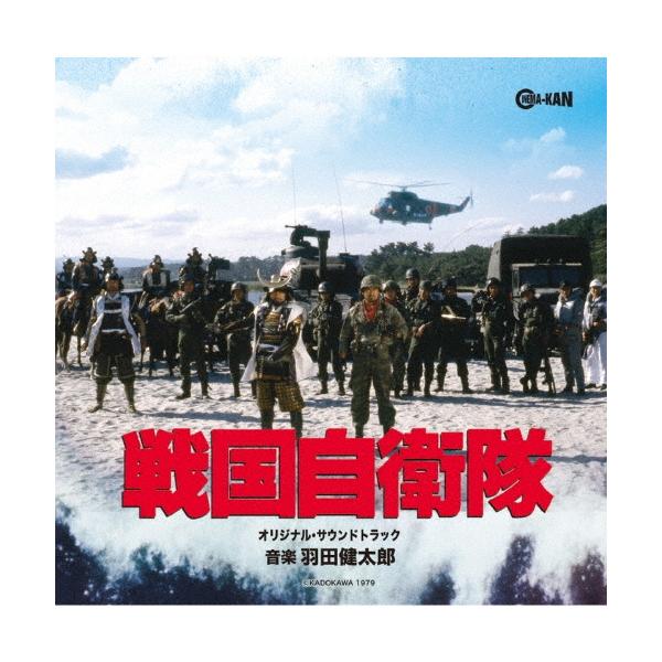 ◆品　番：CINK-107◆発売日：2023年07月05日発売◆出荷目安：1〜2週間◆※インディーズ商品の為、お届けまでにお時間がかかる場合がございます。予めご了承下さい。