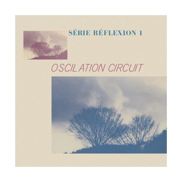 ◆品　番：SR2D-1015◆発売日：2023年07月19日発売◆出荷目安：1〜2週間◆※インディーズ商品の為、お届けまでにお時間がかかる場合がございます。予めご了承下さい。