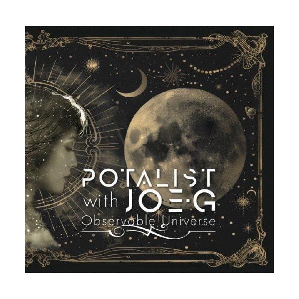 ◆品　番：BTH-107◆発売日：2024年08月21日発売◆出荷目安：１〜２週間◆※インディーズ商品の為、お届けまでにお時間がかかる場合がございます。予めご了承下さい。◆オブザーバブルユニヴァース