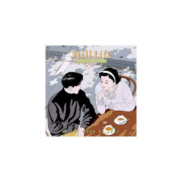 ◆品　番：SADI-28◆発売日：2024年11月20日発売◆出荷目安：１〜２週間◆※インディーズ商品の為、お届けまでにお時間がかかる場合がございます。予めご了承下さい。