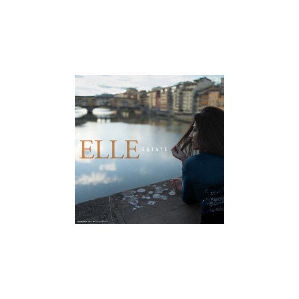 ◆品　番：TYR-1131◆発売日：2025年01月22日発売◆出荷目安：１〜２週間◆※インディーズ商品の為、お届けまでにお時間がかかる場合がございます。予めご了承下さい。◆エスターテ