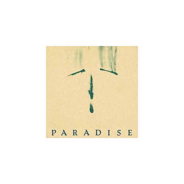 ◆品　番：SADI-33◆発売日：2025年06月18日発売◆出荷目安：１〜２週間◆※インディーズ商品の為、お届けまでにお時間がかかる場合がございます。予めご了承下さい。