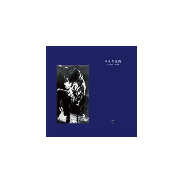 ◆品　番：SADI-35◆発売日：2025年07月23日発売◆出荷目安：１〜２週間◆※インディーズ商品の為、お届けまでにお時間がかかる場合がございます。予めご了承下さい。
