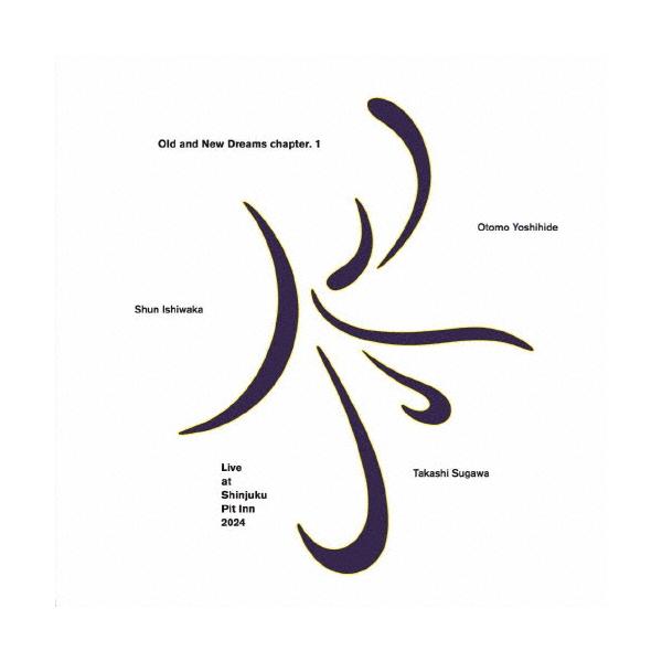 ◆品　番：DIW-948◆発売日：2025年04月16日発売◆出荷目安：１〜２週間◆※インディーズ商品の為、お届けまでにお時間がかかる場合がございます。予めご了承下さい。