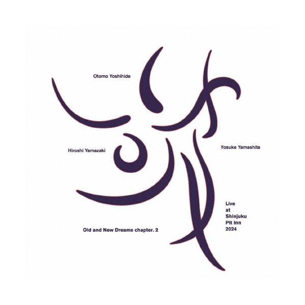 ◆品　番：DIW-949◆発売日：2025年04月16日発売◆出荷目安：１〜２週間◆※インディーズ商品の為、お届けまでにお時間がかかる場合がございます。予めご了承下さい。