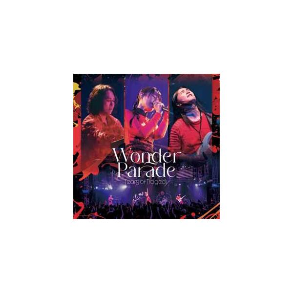 ◆品　番：WLKR-100◆発売日：2025年05月21日発売◆出荷目安：１〜２週間◆※インディーズ商品の為、お届けまでにお時間がかかる場合がございます。予めご了承下さい。◆ワンダーパレード