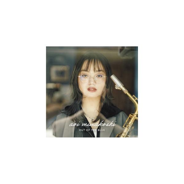 ◆品　番：KNRS-1003◆発売日：2025年08月06日発売◆出荷目安：１〜２週間◆※インディーズ商品の為、お届けまでにお時間がかかる場合がございます。予めご了承下さい。