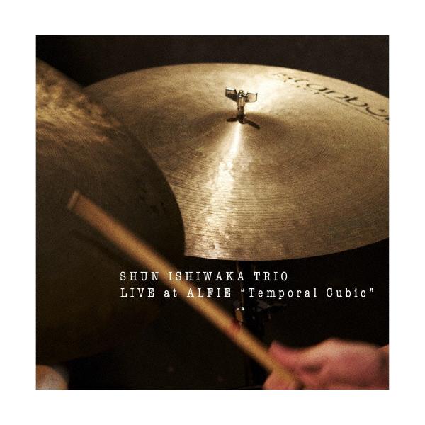 ◆品　番：AFCD-6009◆発売日：2025年12月17日発売◆出荷目安：１〜２週間◆三つ折り紙ジャケット◆※インディーズ商品の為、お届けまでにお時間がかかる場合がございます。予めご了承下さい。