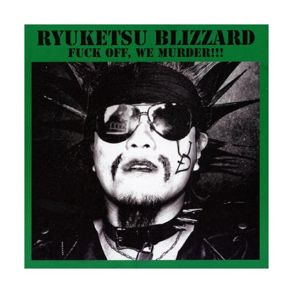 ◆品　番：PX-392◆発売日：2025年11月05日発売◆出荷目安：１〜２週間◆※インディーズ商品の為、お届けまでにお時間がかかる場合がございます。予めご了承下さい。