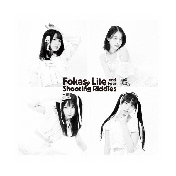 ◆品　番：LSME-81◆発売日：2025年12月31日発売◆出荷目安：１〜２週間◆※インディーズ商品の為、お届けまでにお時間がかかる場合がございます。予めご了承下さい。