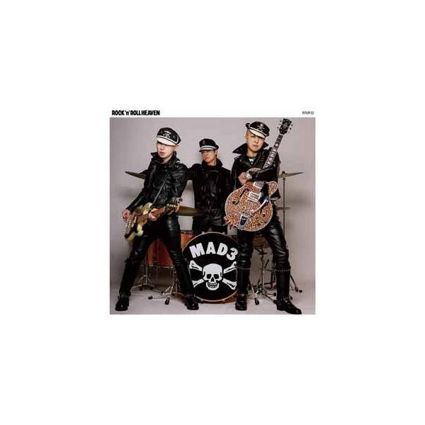 ◆品　番：RNR-12◆発売日：2024年12月25日発売◆出荷目安：１〜２週間◆※インディーズ商品の為、お届けまでにお時間がかかる場合がございます。予めご了承下さい。