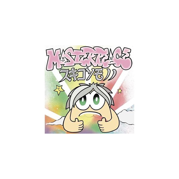 ◆品　番：CH-168◆発売日：2023年10月04日発売◆出荷目安：１〜２週間◆※インディーズ商品の為、お届けまでにお時間がかかる場合がございます。予めご了承下さい。