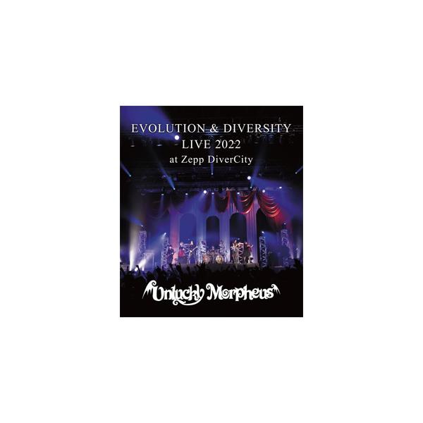 ◆品　番：ANKM-0042◆発売日：2023年03月08日発売◆出荷目安：１〜２週間◆種類:Blu-ray◆※インディーズ商品の為、お届けまでにお時間がかかる場合がございます。予めご了承下さい。