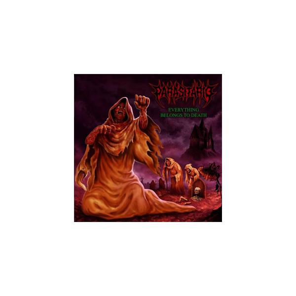 ◆品　番：ORCD-187◆発売日：2023年03月03日発売◆出荷目安：1〜2週間◆※インディーズ商品の為、お届けまでにお時間がかかる場合がございます。予めご了承下さい。