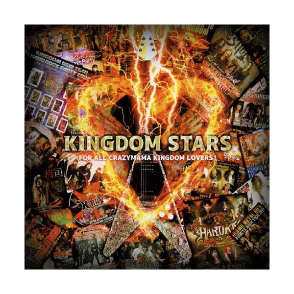 ◆品　番：CMK-001◆発売日：2021年12月15日発売◆出荷目安：1〜2週間◆※インディーズ商品の為、お届けまでにお時間がかかる場合がございます。予めご了承下さい。