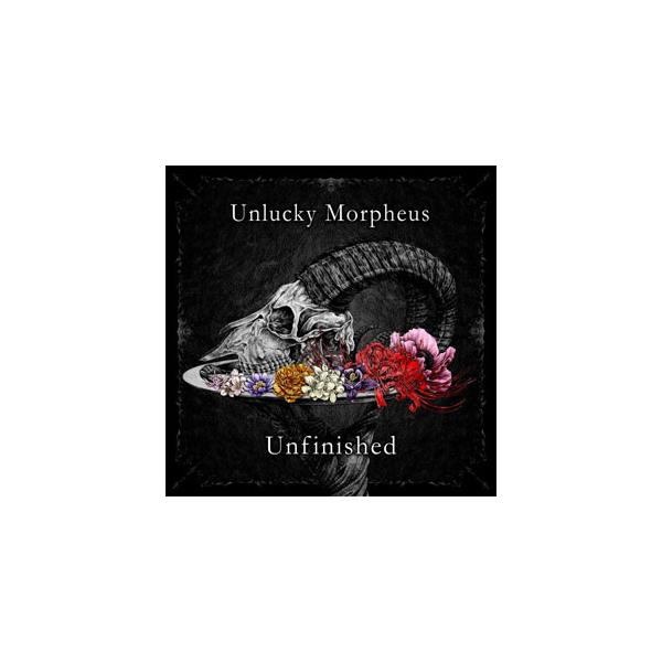 ◆品　番：ANKM-0036◆発売日：2020年07月29日発売◆出荷目安：1〜2週間◆※インディーズ商品につき、お届けまでにお時間がかかる場合がございます。予めご了承下さい。◆アンフィニッシュド