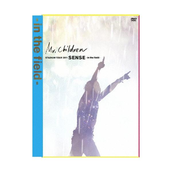 ◆品　番：TFBQ-18131◆発売日：2012年04月18日発売◆出荷目安：５〜１０日◆ミスターチルドレンスタジアムツアー２０１１センスインザフィールド/MR.CHILDREN STADIUM TOUR 2011 SENSE-IN THE...