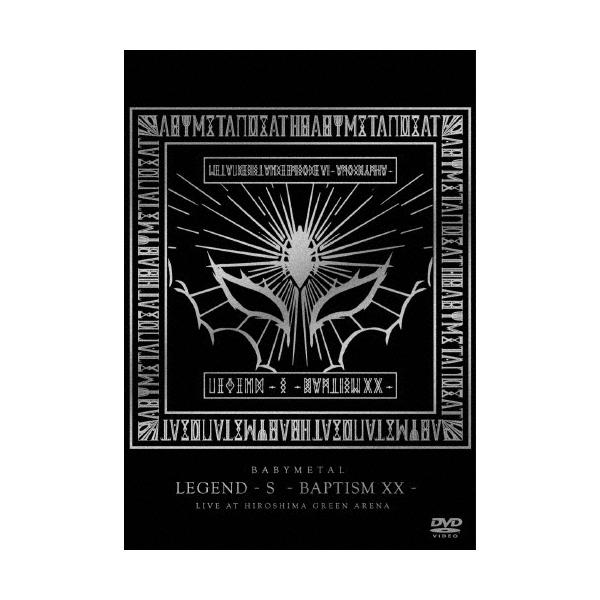 ◆品　番：TFBQ-18204◆発売日：2018年08月01日発売◆出荷目安：５〜１０日◆※先着特典：「- BAPTISM XX -」うちわ (予定)はお付けいたしておりませんので、予めご了承ください。◆レジェンドエスバプティズムエックスエ...