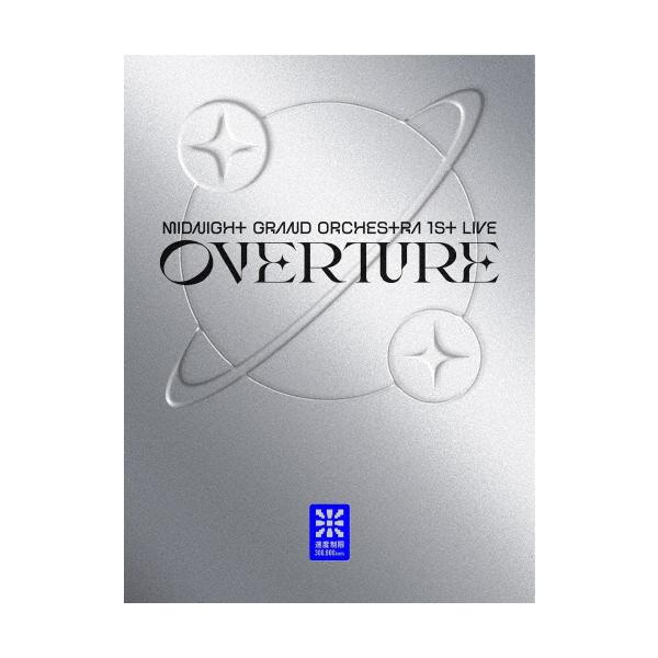 ◆品　番：TFBQ-18266◆発売日：2023年06月14日発売◆出荷目安：５〜１０日◆※早期予約特典のライブフォトポスター (A4サイズ)はお付けしておりません。予めご了承をお願い致します。◆ミッドナイトグランドオーケストラファーストラ...