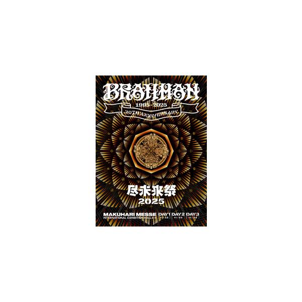 ◆品　番：TFBQ-18313/5◆発売日：2026年04月22日発売◆出荷目安：発売日前日◆完全生産限定盤/CD付◆■先着特典：ポストカード◆■早期予約特典：尽未来祭バンダナ◆ジンミライサイ２０２５