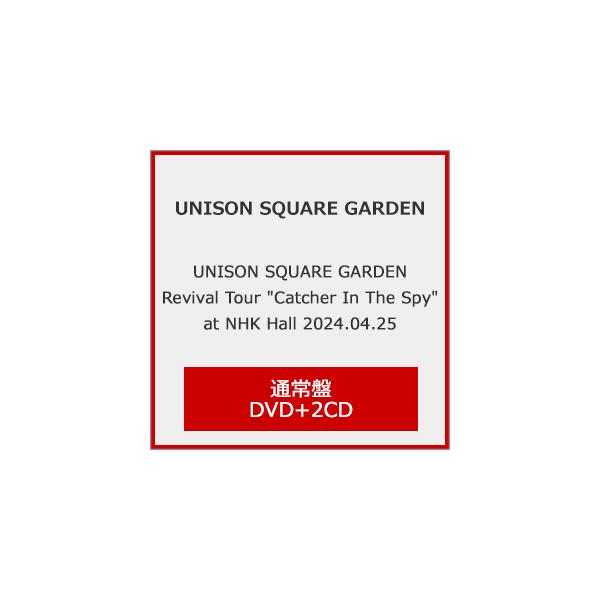 ◆品　番：TFBQ-18319/21◆発売日：2026年10月28日発売◆出荷目安：発売日前日◆CD2枚付◆■先着特典：ツイストバンド◆ユニゾンスクエアガーデンリバイバルツアーキャッチャーインザスパイアットエヌエイチケーホール２０２４０４２...