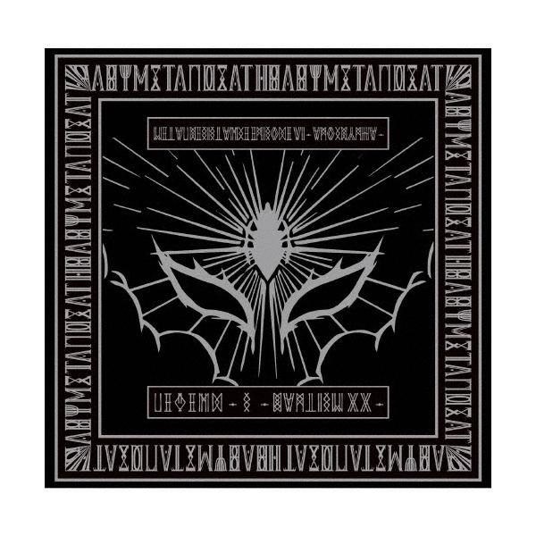 ◆品　番：TFJC-38086/8◆発売日：2021年09月08日発売◆出荷目安：５〜１０日◆※こちらの商品はアナログ盤です。◆※先着特典：ジャケット絵柄ハンドタオルは終了いたしました。◆レジェンドエスバプティズムＸＸライブアットヒロシマグ...