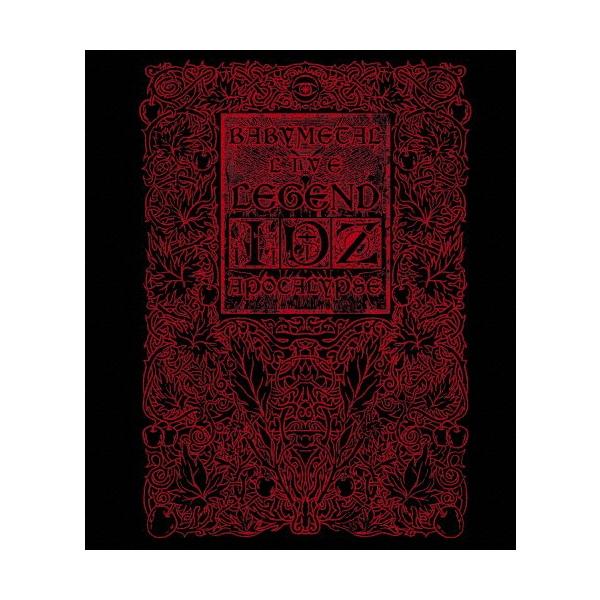 ◆品　番：TFXQ-78112◆発売日：2013年11月20日発売◆出荷目安：５〜１０日◆種類:Blu-ray◆ライブレジェンドアイディーゼットアポカリプス/LIVE-LEGEND I D Z APOCALYPSE-