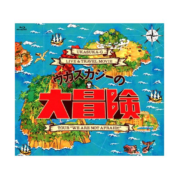 ◆品　番：TFXQ-78182◆発売日：2020年06月24日発売◆出荷目安：２〜５日◆種類:Blu-ray◆3方背BOX+9つ折りポスターサイズジャケット仕様◆※先着特典：ミファンダステッカー＆スペシャル特典【「コエノチカラ Demo V...