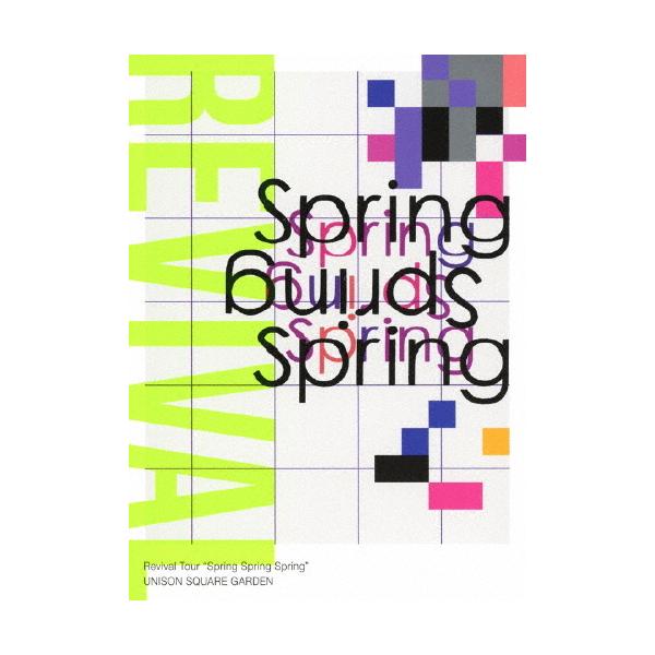 ◆品　番：TFXQ-78196/200◆発売日：2021年10月06日発売◆出荷目安：５〜１０日◆種類:Blu-ray◆初回生産限定版/特典ディスク(Blu-ray)+CD3枚付/三方背ケース+デジパック仕様◆※商品の正式タイトルは、◆「U...