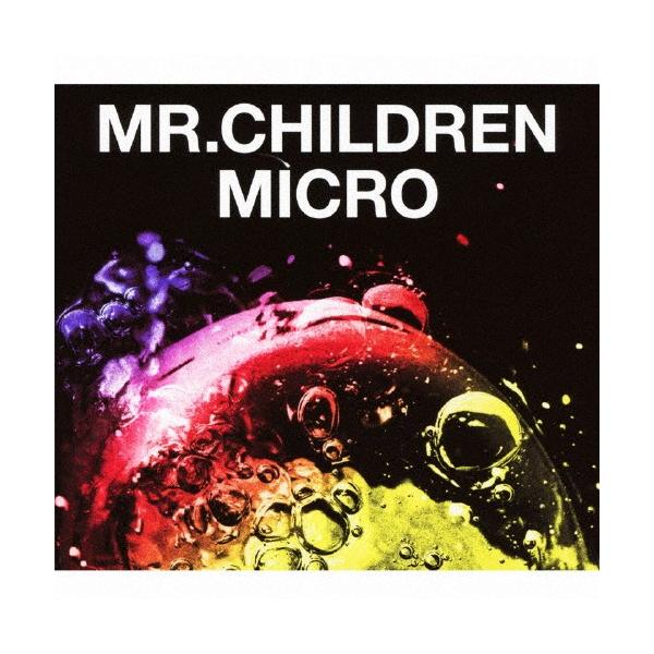 ◆品　番：TFCC-86398◆発売日：2012年05月10日発売◆出荷目安：２〜５日◆通常盤◆ミスターチルドレン２００１カラ２００５/MR.CHILDREN 2001-2005<MICRO>