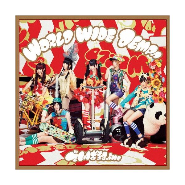 ◆品　番：TFCC-86450◆発売日：2013年12月11日発売◆出荷目安：５〜１０日◆通常盤◆ワールドワイドデンパ/WORLD WIDE DEMPA