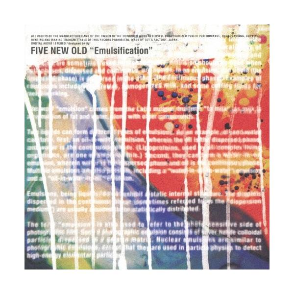 ◆品　番：TFCC-86690◆発売日：2019年09月11日発売◆出荷目安：５〜１０日◆初回生産限定盤/DVD付◆エマルシフィケーション/EMULSIFICATION