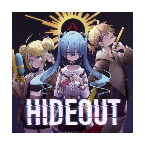◆品　番：TFCC-86877◆発売日：2022年08月31日発売◆出荷目安：５〜１０日◆通常盤◆※先着特典：ジャケットステッカーは終了致しました。◆ハイドアウト/HIDEOUT