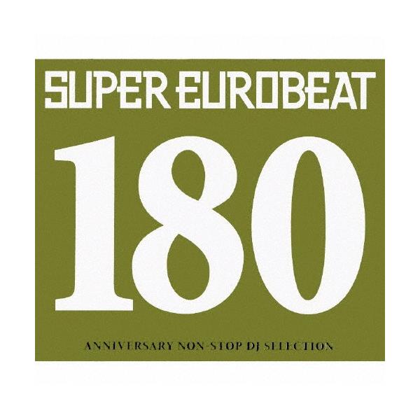 ◆品　番：AVCD-10180/B/C◆発売日：2007年08月08日発売◆出荷目安：５〜１０日◆DVD付◆スーパーユーロビート１８０/SUPER EUROBEAT VOL.180