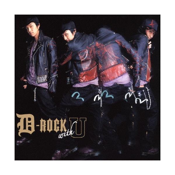 ◆品　番：AVCD-16076/B◆発売日：2006年01月25日発売◆出荷目安：５〜１０日◆DVD付◆ディーロックウィズユー/D-ROCK WITH U