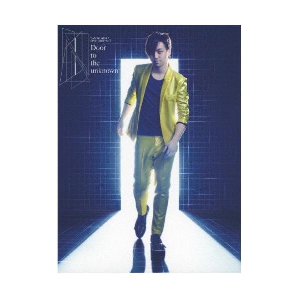 ◆品　番：AVBD-16392/3◆発売日：2014年01月29日発売◆出荷目安：５〜１０日◆ダイチミウラライブツアー２０１３ドアトゥザアンノウン/DAICHI MIURA LIVE TOUR 2013 -DOOR TO THE UNKNOWN-
