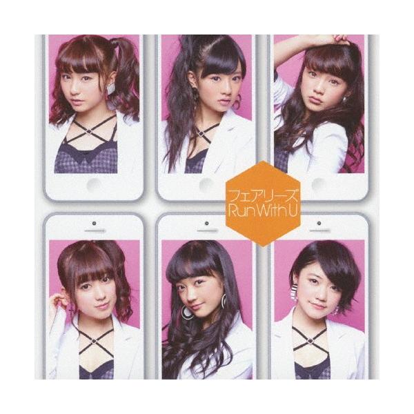 ◆品　番：AVCD-16395◆発売日：2014年02月19日発売◆出荷目安：５〜１０日◆ランウィズユー/RUN WITH U
