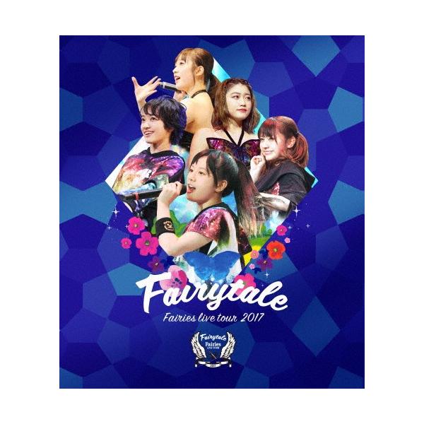 ◆品　番：AVXD-16808◆発売日：2017年10月11日発売◆出荷目安：５〜１０日◆種類:Blu-ray◆※初回仕様は終了致しました。◆フェアリーズライブツアー２０１７フェアリーテイル