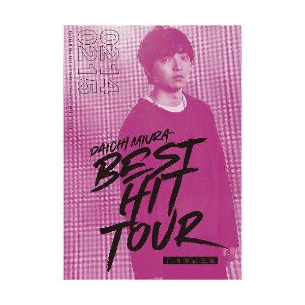 ◆品　番：AVBD-16876/8◆発売日：2018年06月27日発売◆出荷目安：２〜５日◆3DVD◆※特典ポスターはお付けいたしておりません。予めご了承ください。◆※初回仕様終了後、通常仕様でのお届けとなります。予めご了承下さい。◆ダイチ...