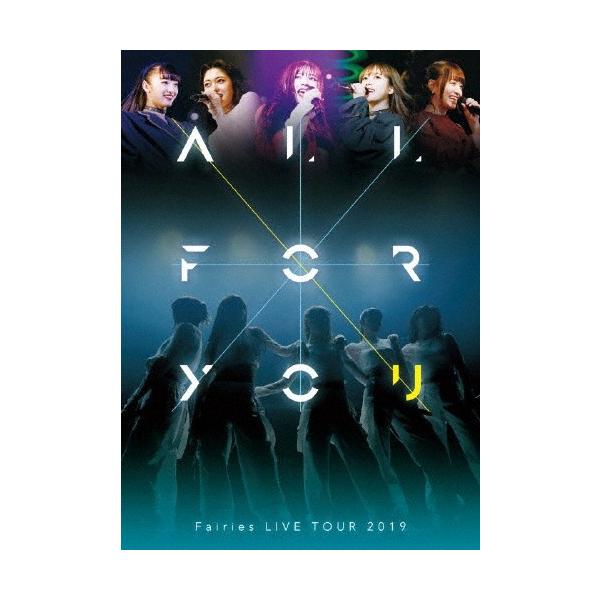 ◆品　番：AVBD-16956/7◆発売日：2019年11月06日発売◆出荷目安：５〜１０日◆特典ディスク(DVD)付◆※先着特典：告知兼特典B2サイズポスターはお付けしておりません。あらかじめご了承ください。◆フェアリーズライブツアー２０...