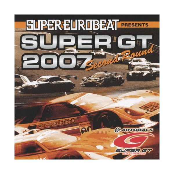 ◆品　番：AVCD-23350◆発売日：2007年09月05日発売◆出荷目安：５〜１０日◆スーパーユーロビートプレゼンツスーパージーティー２００７セカンドラウンド/SUPER EURO BEAT PRESENTS SUPER GT 2007...