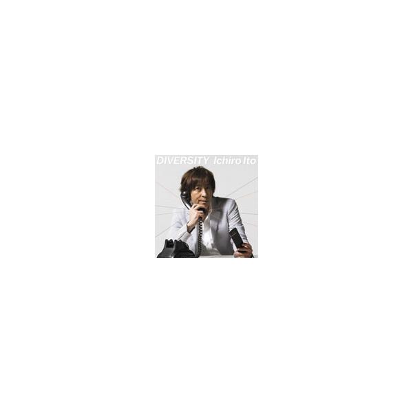 ◆品　番：AVCD-23926/B◆発売日：2009年08月05日発売◆出荷目安：５〜１０日◆初回生産限定/DVD付◆ダイバーシティ/DIVERSITY