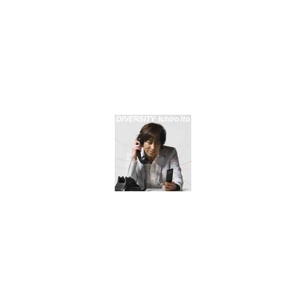 ◆品　番：AVCD-23927◆発売日：2009年08月05日発売◆出荷目安：５〜１０日◆通常盤◆ダイバーシティ/DIVERSITY